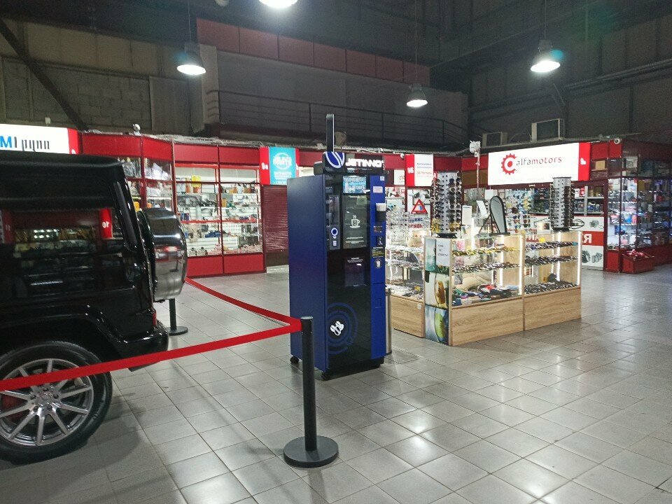 Vendomat Bluetec, Irkutsk, foto