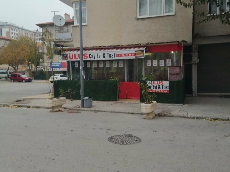 Pınar, çay Ulus Çay evi, Konya, foto
