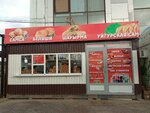 Samsychnaya (Musa Baımuhanov kóshesi No:3А/6), fast food  Atırav'dan
