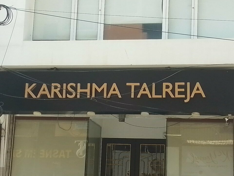 Giyim mağazası Karishma Talreja, Karaçi, foto