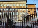 Kraft dance (ulitsa Karla Marksa No:4Д), dans okulları  Krasnokamsk'tan