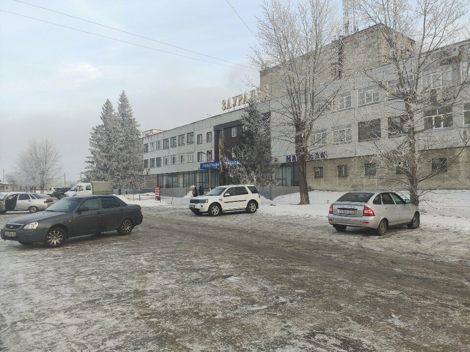 Elektronik cihaz ve parça firmaları Сатурн, Kurgan, foto