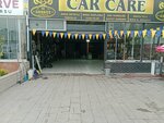 Kk Garage Prof. Buharlı Oto Yıkama (Ankara, Etimesgut, Şeker Mah., 1417. Cad., 2BC), oto yıkama  Ankara'dan