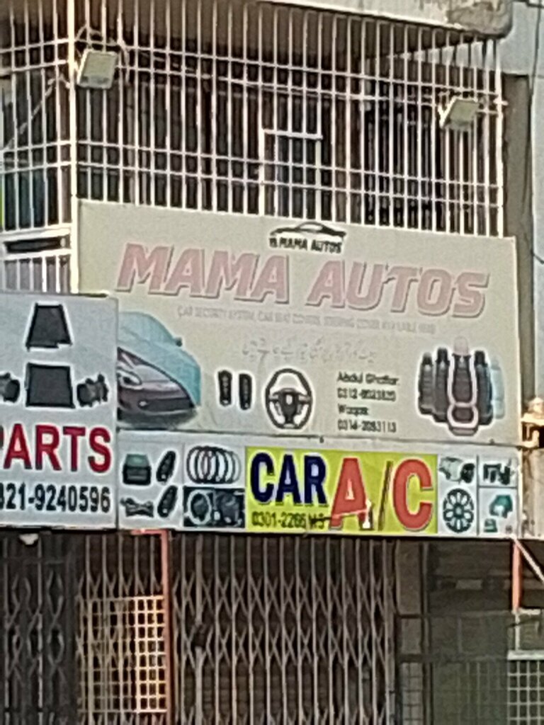 Oto döşeme Mama Autos, Karaçi, foto