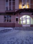 Адвокат Амирова И. Г. (ulitsa Chapayeva No:36), avukatlar  Nijnevartovsk'tan