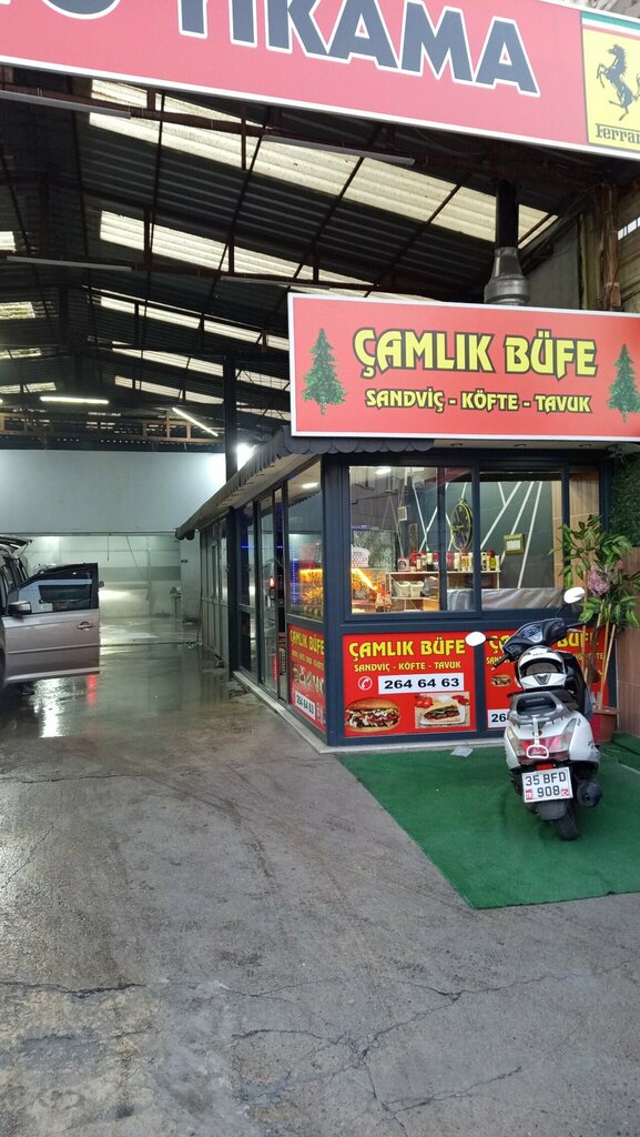 Oto yıkama Çamlık Oto Yıkama & Fast Food-Çiğ köfte, İzmir, foto