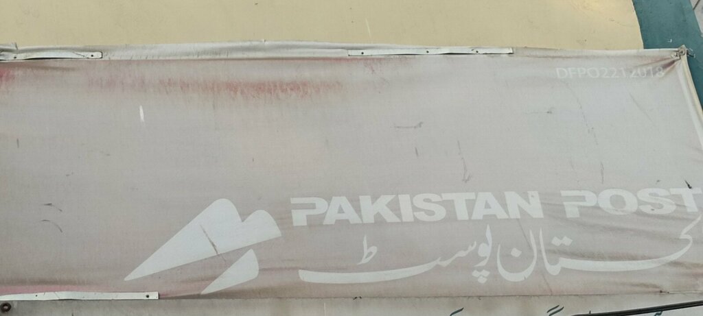 Yönetim ofisi Pakistan post, Karaçi, foto