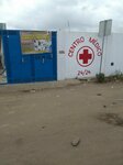 Centro medico (Luanda Province, Municipality of Kilamba Kiaxi, Wegi Maca), askeri hastaneler  Loanda'dan