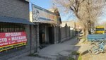 Velomir (Usengazy Asanaliyev Street No:47), bisiklet mağazaları  Bişkek'ten
