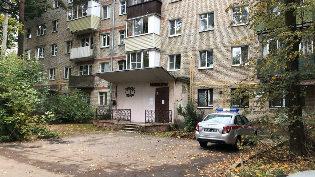 Sigorta şirketleri Росгосстрах, Moskova ve Moskovskaya oblastı, foto