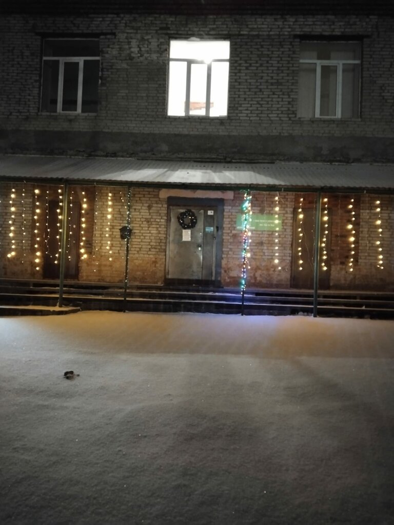 Huzurevi, bakımevi Dostoyanie, Novosibirsk, foto