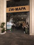 ZW-Mapa (Furqat Street No:2A), giyim mağazası  Taşkent'ten