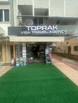Toprak Visa Travel Agency (Antalya, Konyaaltı, Arapsuyu Mah., Arapsuyu Cad., 36A), vize hizmetleri  Antalya'dan