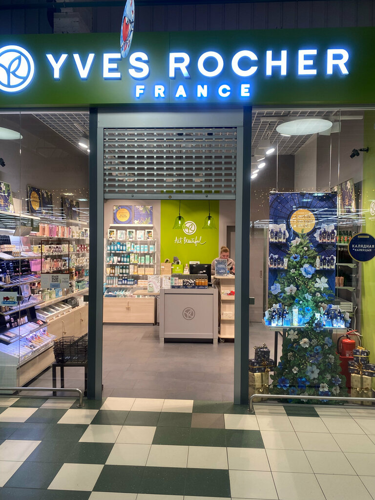 Kozmetik ve parfümeri mağazaları Yves Rocher, Baranavichy, foto