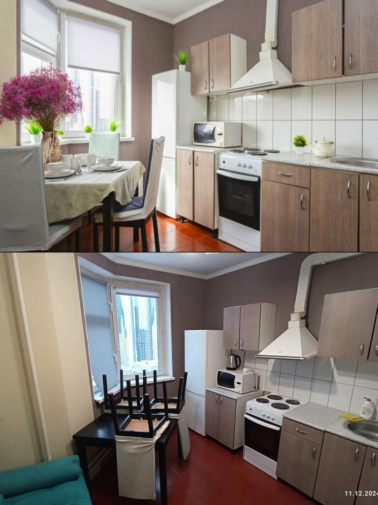 Kısa süreli konaklama Момент-Хаус, Krasnogorsk, foto