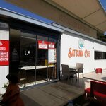 Satsuma Cafe (İzmir, Menderes, Sahil Cad., 25/3), kahve dükkanları  İzmir'den
