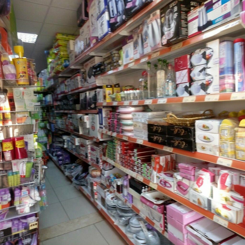 Büyük mağazalar İndirim Alışveriş Merkezi, Ayancık, foto