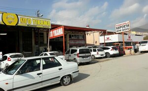 Kirazoğlu Otomotiv (Bilecik, Bozüyük, 4 Eylül Mah., 811. Sok., 5A), otomobil servisi  Bozüyük'ten