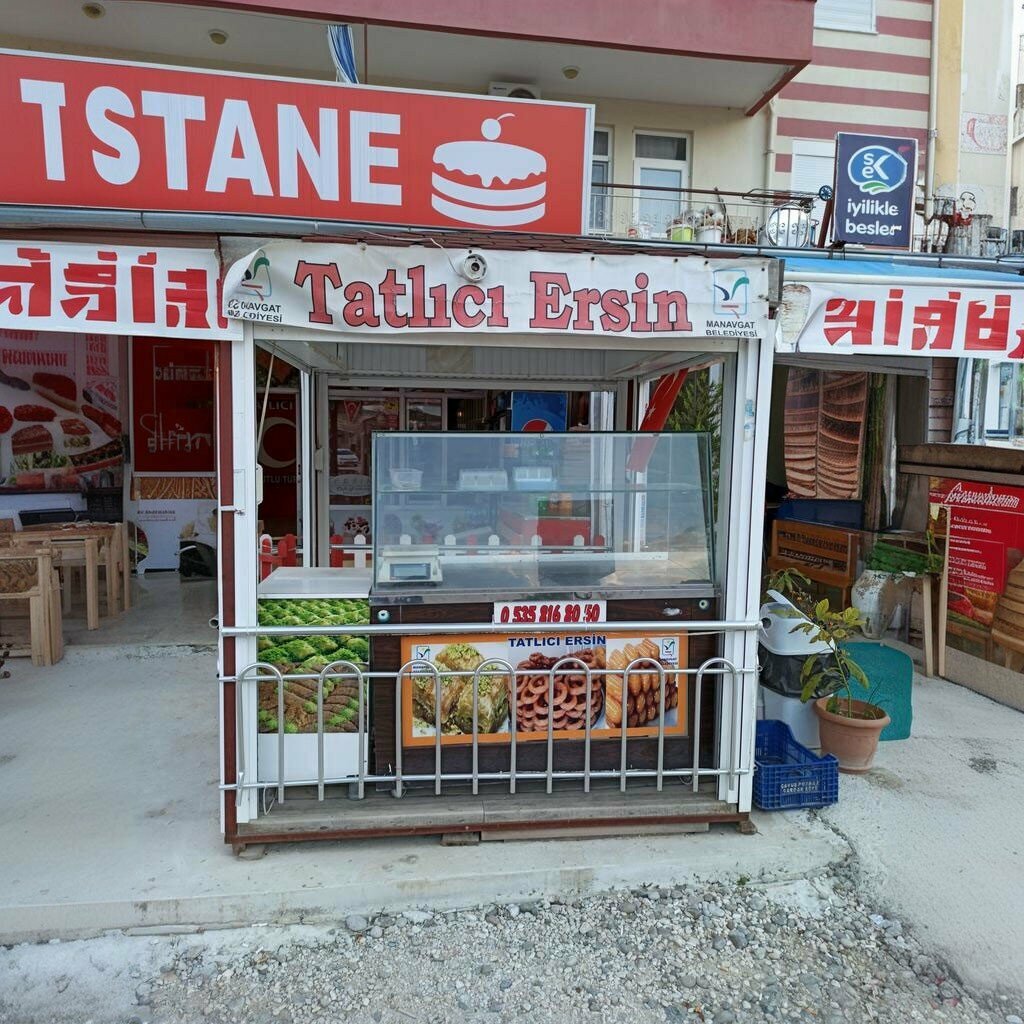 Pasta, şekerleme ve tatlı Ersin Cafe Pastane, Manavgat, foto