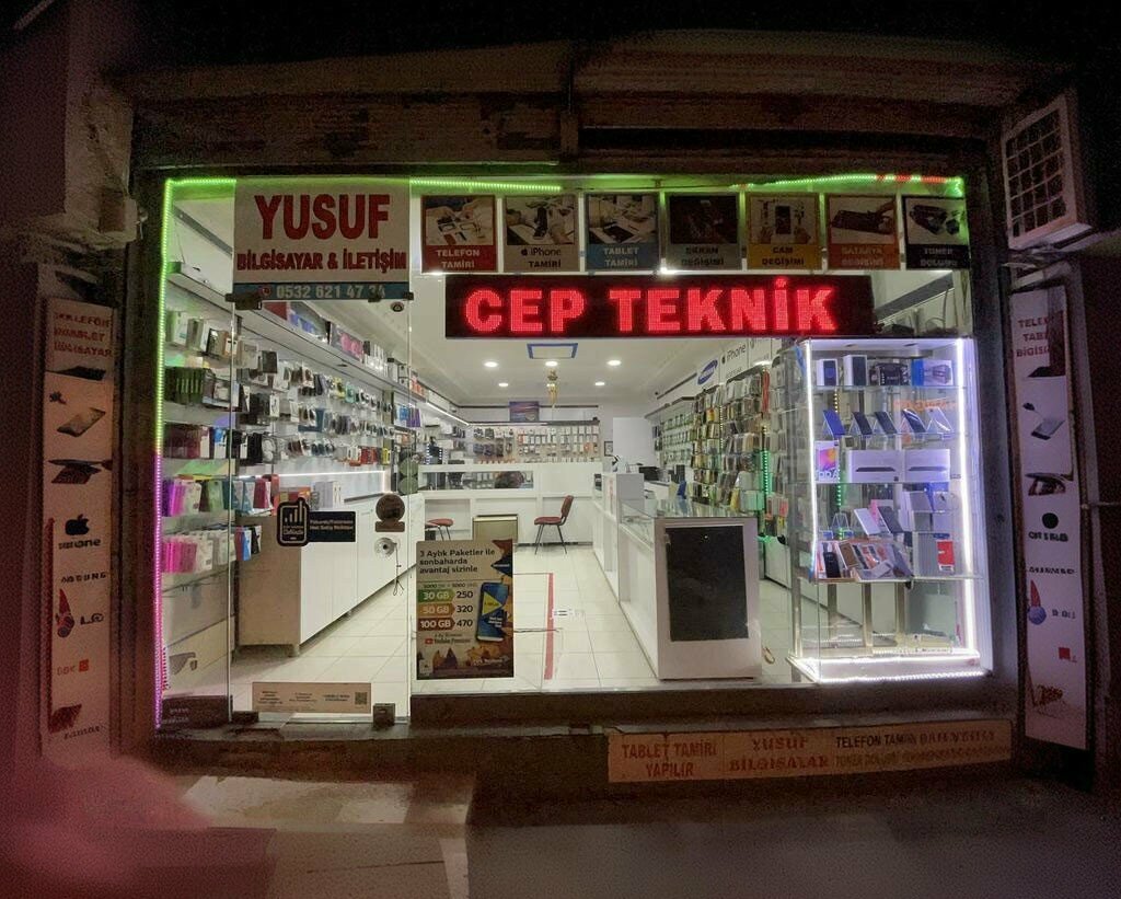 Elektrikli cihazların tamiri Yusuf Bilgisayar, Bismil, foto