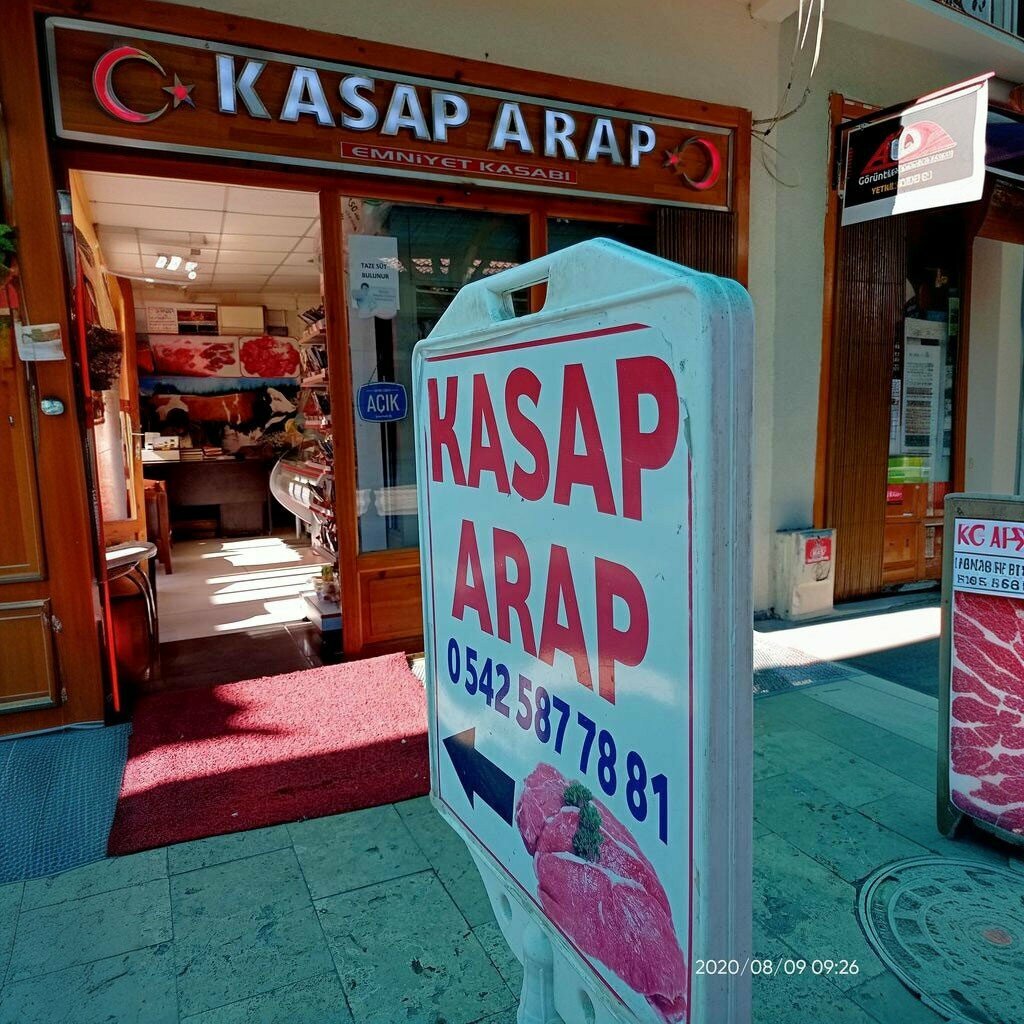 Kasap, şarküteri Kasap Arap, Kırşehir, foto