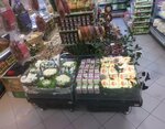 Peynirci Baba (Siteler Mah. Abdullah Aslan Cad. No:190/A Aksoy Sitesi, Kumla, Bursa), market  Gemlik'ten
