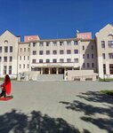 Kulu Düden Anadolu Lisesi (Konya, Kulu, 138696. Sok.), lise  Kulu'dan