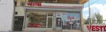 Vestel Yetkili Servisi - Siverek - Yılmazlar Elektrik (Camikebir Mh. Camikebir 24. Sk. Siverek, Şanlıurfa), beyaz eşya servisleri  Siverek'ten