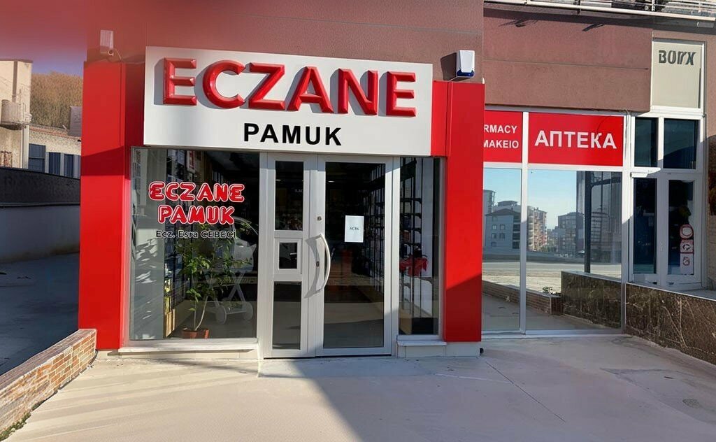 Eczaneler Pamuk Eczanesi, Edirne, foto