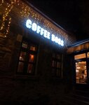 Coffee Boss (Kars, Kars Merkez , Şehit Hulusi Aytekin Cad., 27), kahve dükkanları  Kars'tan