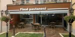 Final Pastanesi (Edirne, Edirne Merkez, Balıkpazarı Cad., 25), pasta, şekerleme ve tatlı  Edirne'den