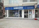 Samsung Kırşehir Beyaz Eşya Ve Elektronik Yetkili Servisi-best Elektronik (Kırşehir, Kırşehir Merkez, Zübeyde Hanım Cad., 7), beyaz eşya servisleri  Kırşehir'den