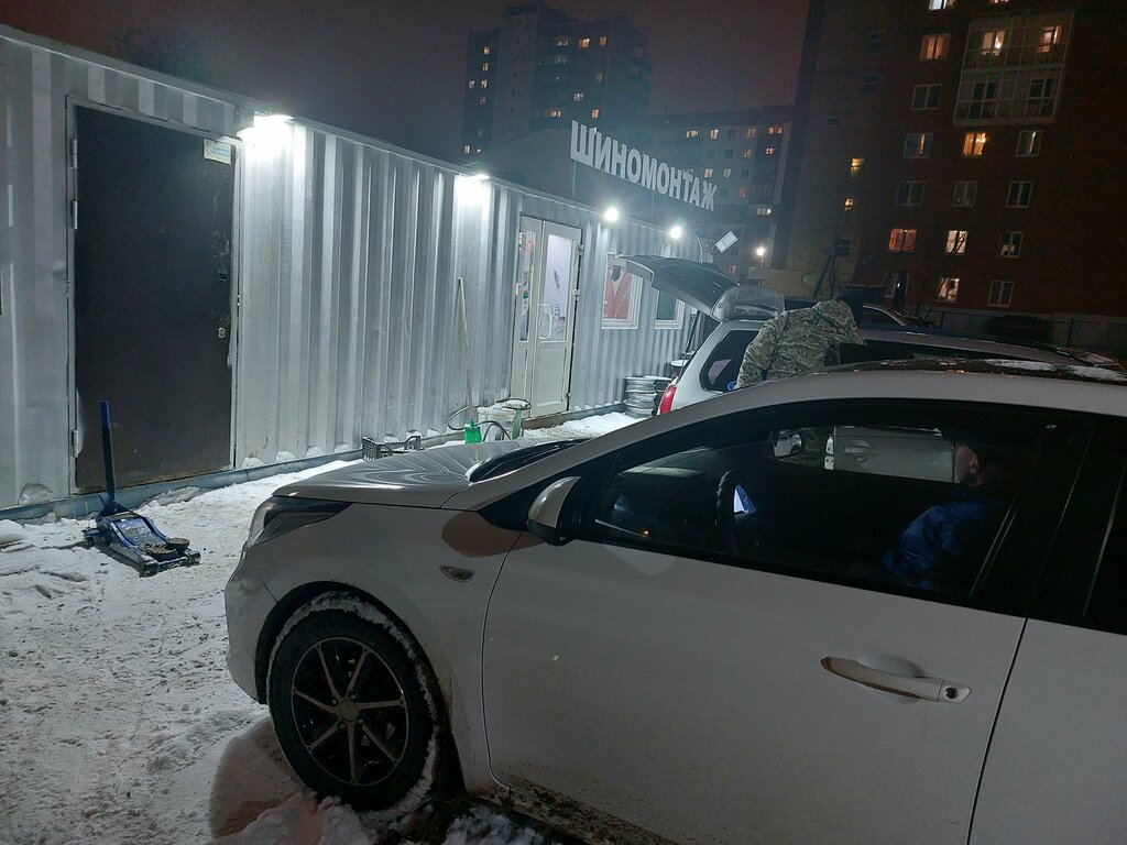 Oto lastik tamiri Kolchuga, Perm, foto