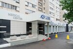 AGF Lor (Entuziastov Street No:6), tıp merkezleri ve klinikler  Ufa'dan