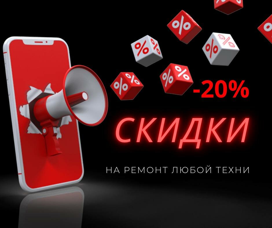 Bahçe ekipmanları tamiri Сервис Техника, Dedovsk, foto