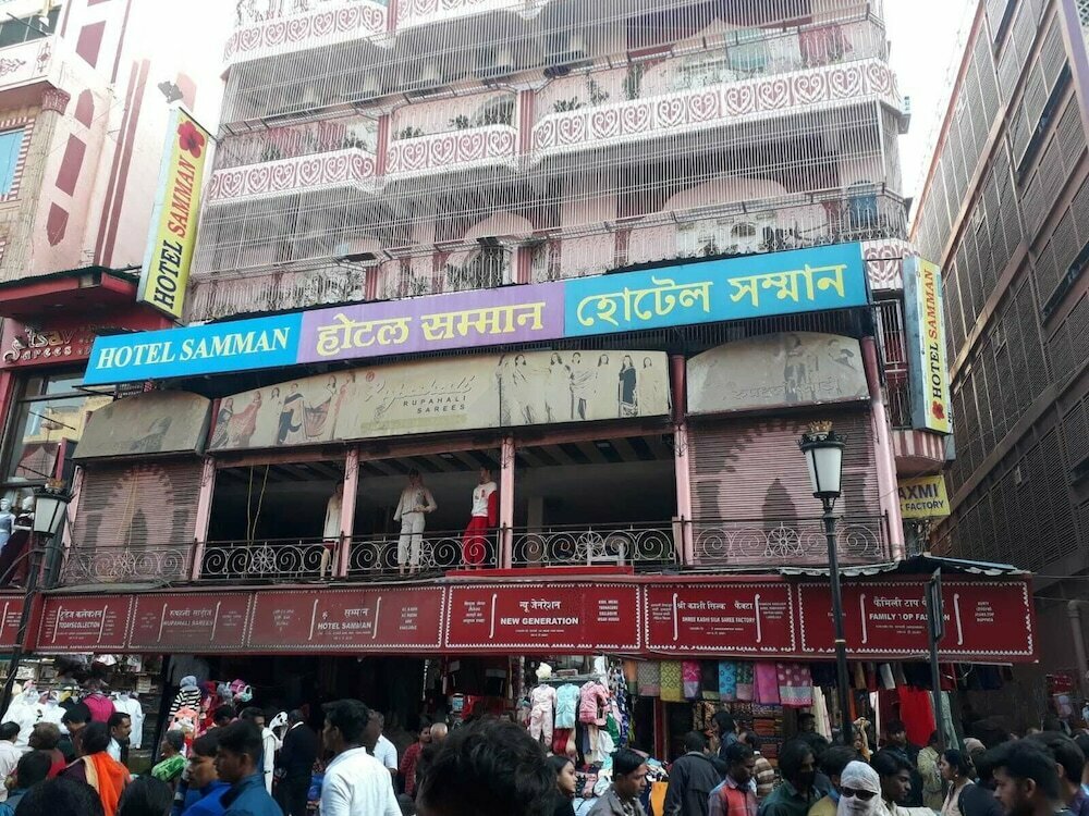 Otel Hotel Samman, Varanasi, foto