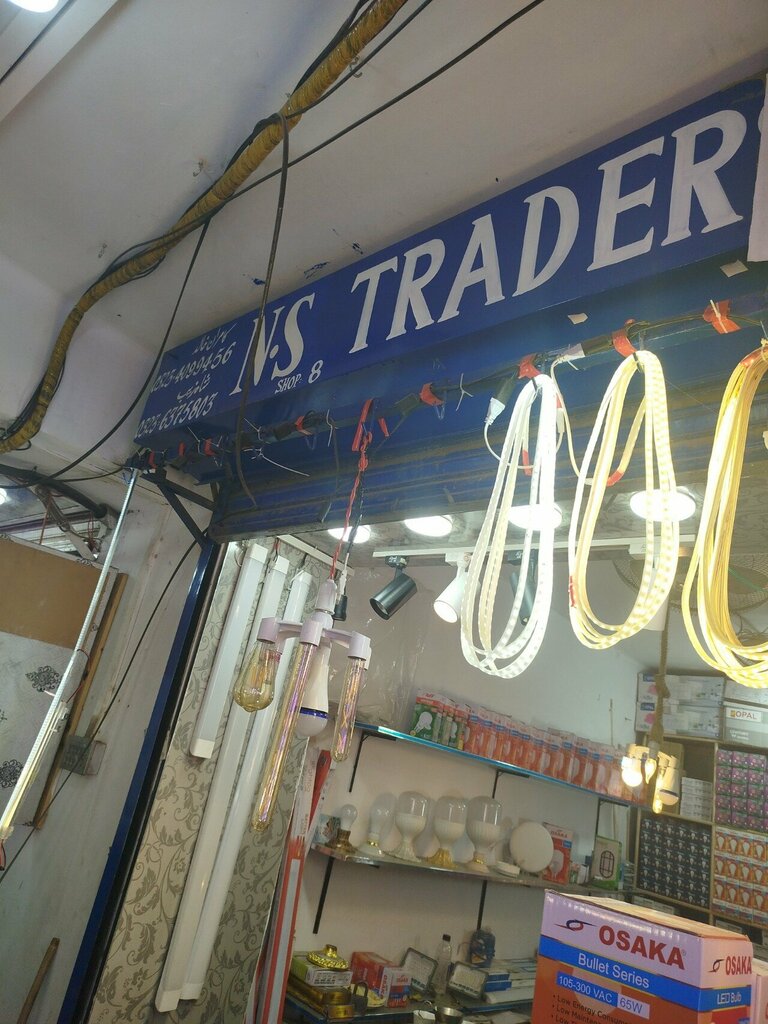 Elektrik ve elektrikli ürün mağazası Ms traders electric shope, Lahor, foto