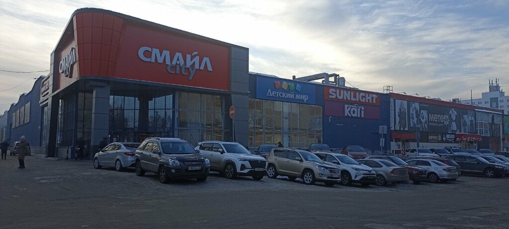 Çocuk giyim mağazaları Acoola, Tomsk, foto