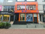 Gnd Gündi (İstanbul, Bayrampaşa, Orta Mah., Huzur Sok., 4), giyim mağazası  İstanbul'dan