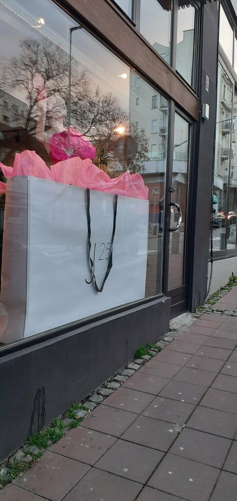 Giyim mağazası Jevremova 25, Belgrad, foto