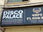 Disco Palace Movie & Games Shop (Badar Comm. 11th Street No:47C), diskler, plakalar  Karaçi'den