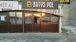 Batys Pol (No:48Д, Altyn Orda microdistrict), zemin döşeme üretim ve satış firmaları  Aktöbe'den