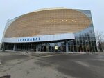Туалет (Pervomayskaya Street No:3А), tuvalet  Dolgoprudny'den