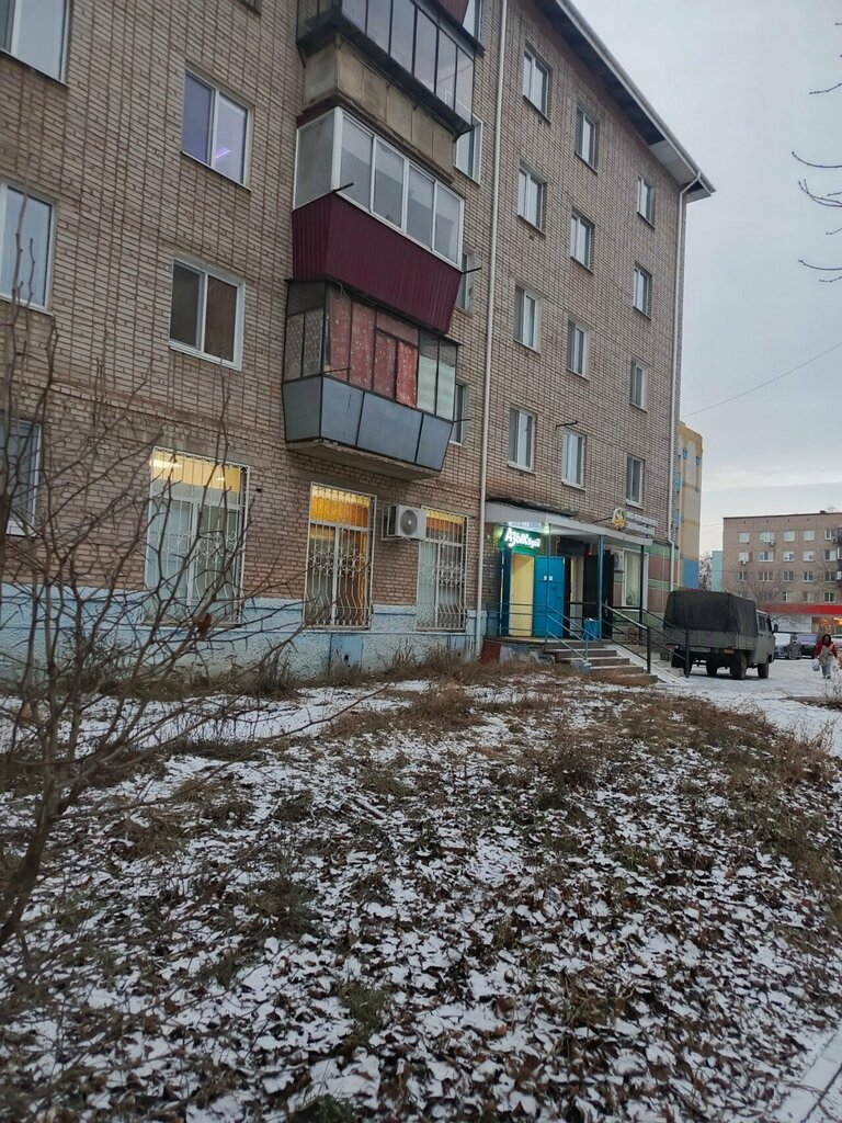 Kasap, şarküteri Звениговский, Almetyevsk (Elmet), foto