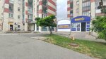 Benefit (Nedeljka Gvozdenovica Street No:34A), emlak ofisi  Belgrad'dan