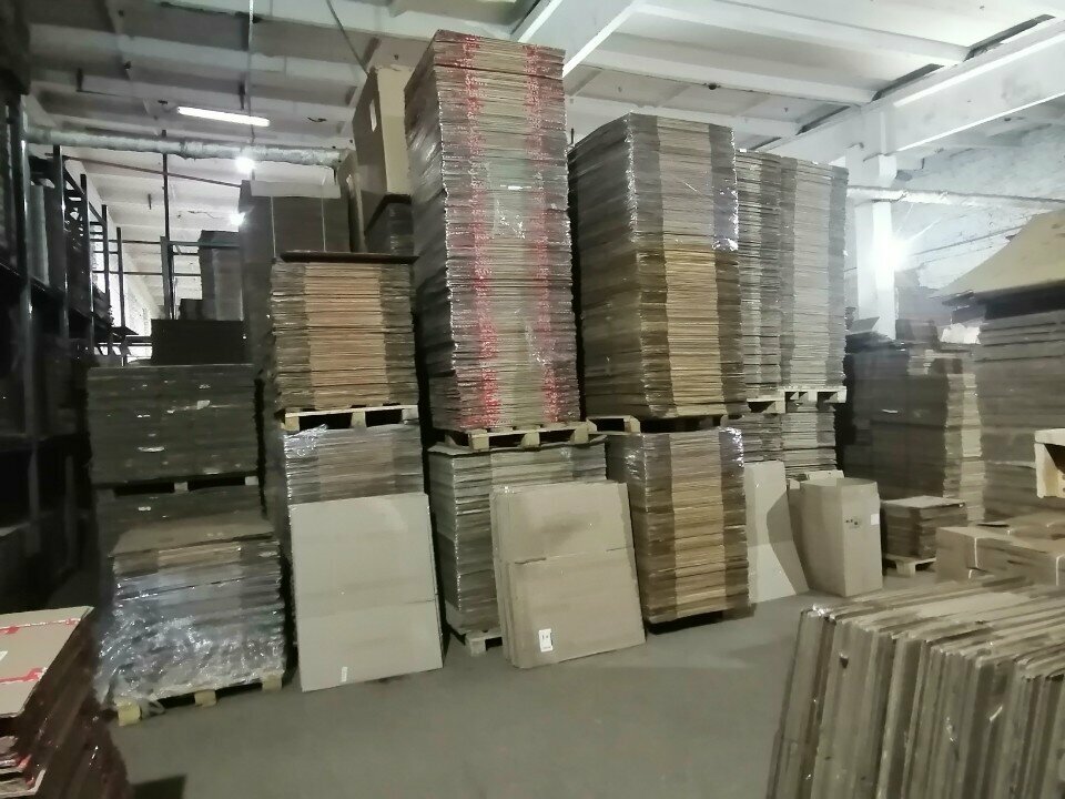 Paketleme malzemeleri firmaları Коробки б/у, Krasnodar, foto