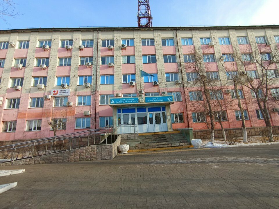 Defterdarlık, mal müdürlüğü Land Relations Department of Ekibastuz Akimat, Yekibastuz (Ekibastuz), foto