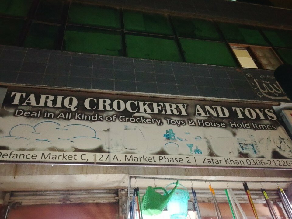 Züccaciye mağazaları Tariq crockery & toy's, Karaçi, foto