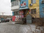 Kel (Selevïn street No:39), market  Semey'den