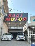 Raj Motors (Province of Punjab, Rawalpindi, Satellite Town, Service N Road), otomobil satış galerileri  Rawalpindi'den
